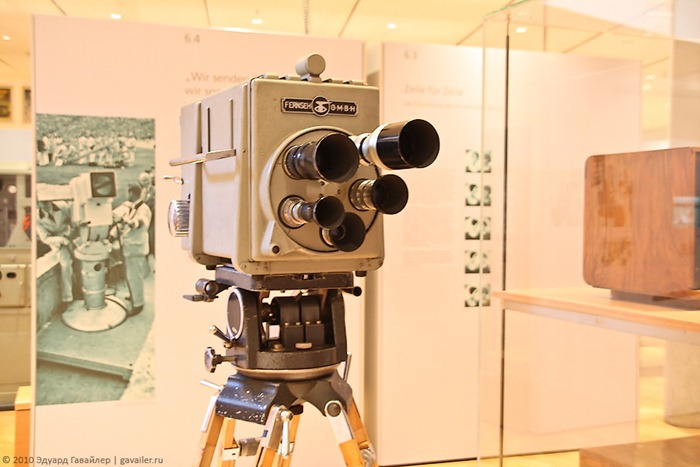 Inside Frankfurt Museum of Communication | Amusing Planet